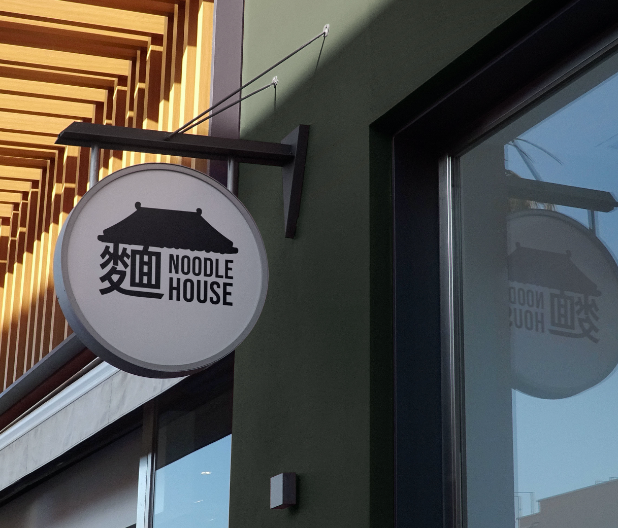 Noodle House Success Story: A Fresh Look for a Timeless Taste – Goboxad